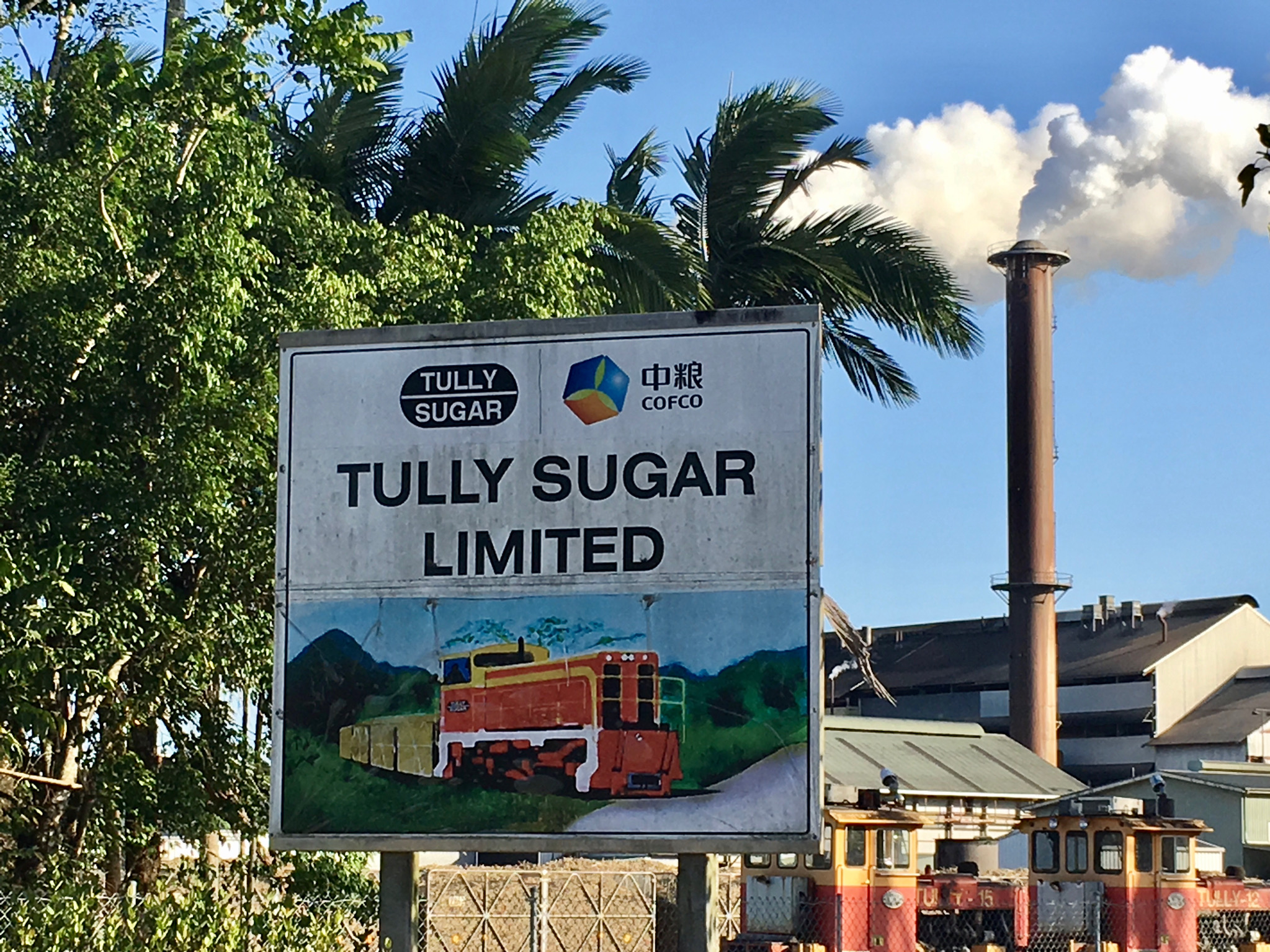 Tully Sugar Mill | THe long paddock